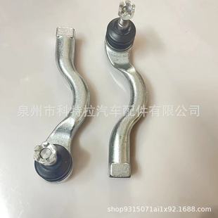 适用于 三菱V73帕杰罗 方向机外球头MR508135/MR508136-阿里巴巴