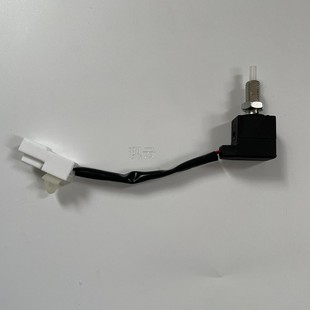 离合器开关适用于现代 93840-2E010 938402E010 93840-2E000-阿里巴巴