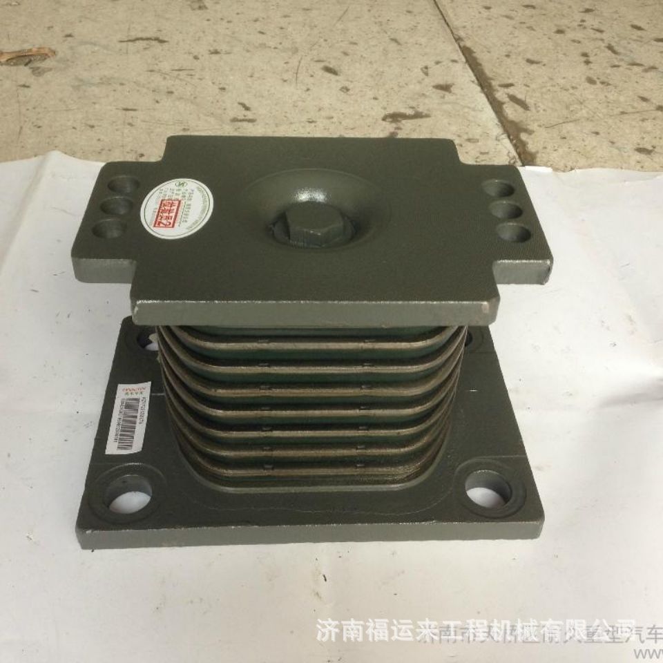 AZ9725520683 橡胶支座总成10层后钢板橡胶支座橡胶座缓冲胶垫-阿里巴巴