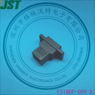 供应F31MDP-08V-K胶壳 3.81间距 JST原装正品-阿里巴巴