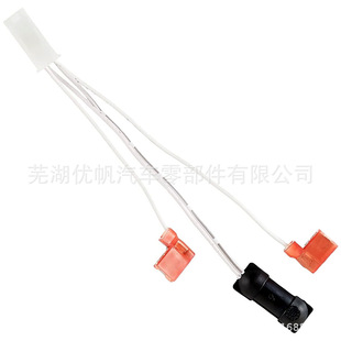 Norcold 618548 RV冰箱热敏电阻组件的更换冰箱维修砖红款-阿里巴巴