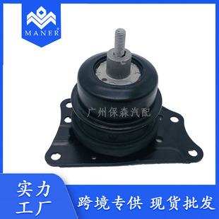 适用于大众VW POLO;斯柯达SkodaFABIA 6Q0199167-阿里巴巴