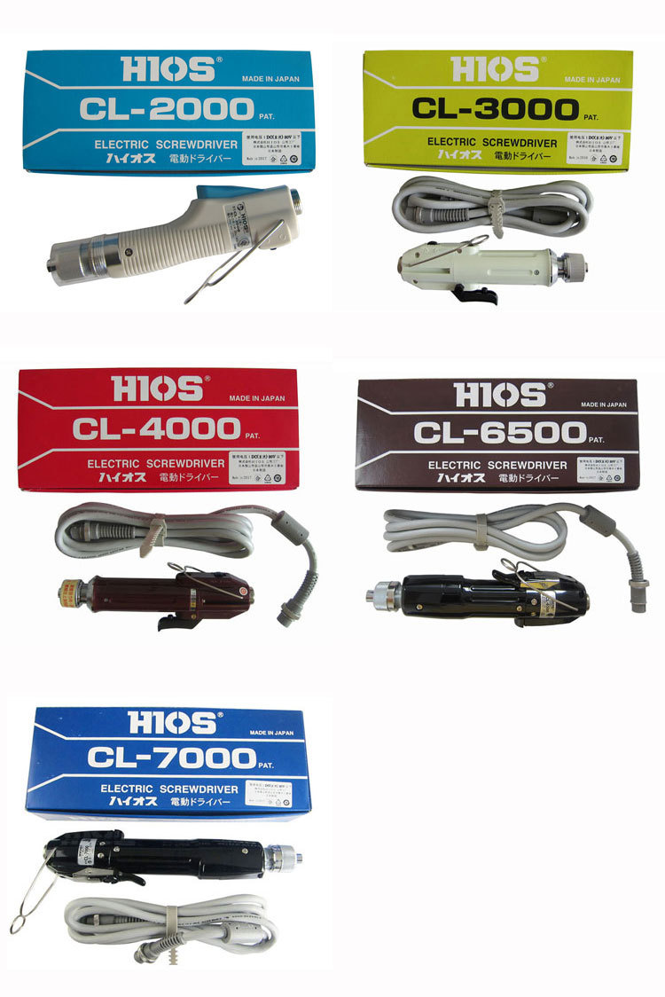日本HIOS好握速电批CL-2000-3000-4000-6500-7000电动螺丝刀起子-阿里巴巴