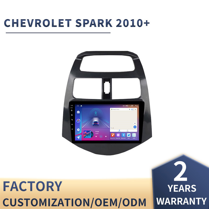 Applicable to Chevrolet Park Spark large screen navigator Daewoo/Beat ...