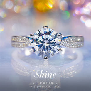 纯银S925莫桑钻星光皇后电镀铂金pt950六爪一克拉仿钻戒婚戒指女-阿里巴巴