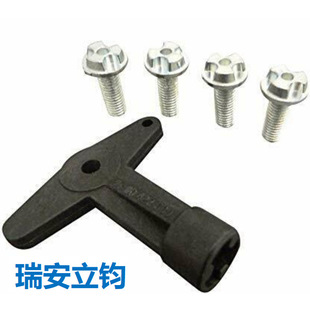 适用于雷诺修理包 7700422600 1610001 90495549 90345128-阿里巴巴