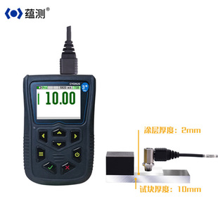 英国信固Cygnus 超声波测厚仪M5-C3系列三防式 手腕型 防水-阿里巴巴