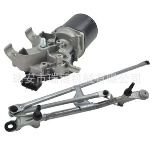 适用于雷诺CLIO MK4 IV雨刮总成连杆电机288603753R 288100678R-阿里巴巴