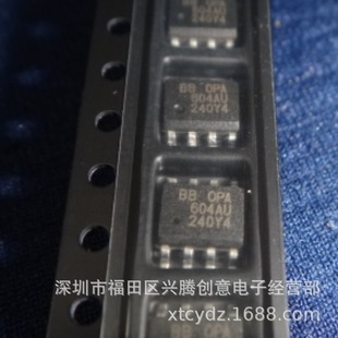 OPA604AU OPA604 贴片SOP8 全新原装 通用运放IC芯片 质量保证-阿里巴巴