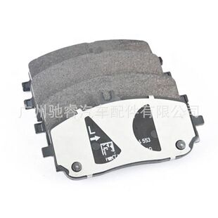 0004204902 0004201203 0004202205适用于奔驰W167G500W463刹车片-阿里巴巴