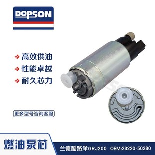 23220-31430 23220-50271 23220-50270 23220-50280 23220-75091-阿里巴巴