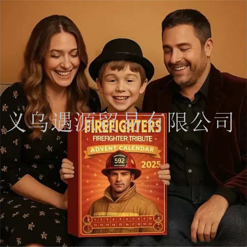 Firefighters Tribute Advent Calendar 2025年消防员降临节日历-阿里巴巴