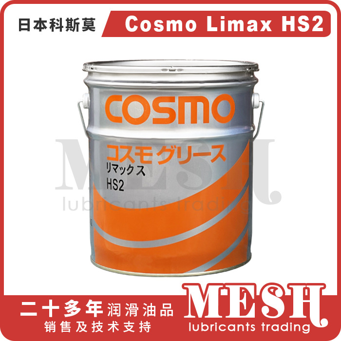 日本cosmo-日本cosmo批发、促销价格、产地货源 - 阿里巴巴