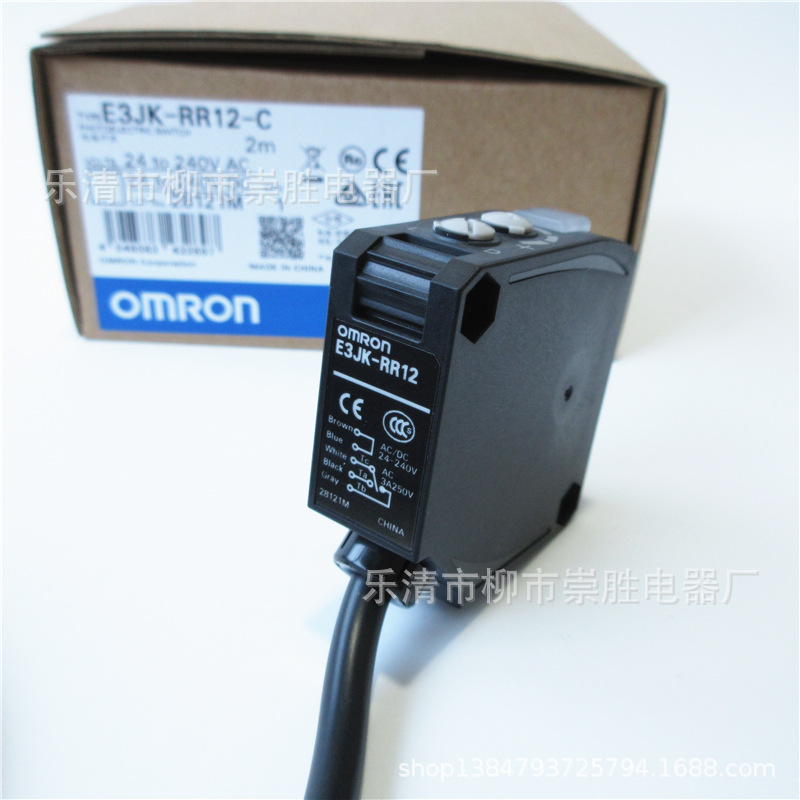 原装正品 漫反射型光电开关E3JK-RR12-C 替代原E3JK-R4M2-阿里巴巴