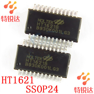 HT1621B HT1621 SSOP-24密脚小体积 LCD液晶屏驱动芯片IC 1621-阿里巴巴