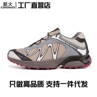 莆田鞋XT6-QUEST户外徒步休闲鞋XA Pro 3D复古网面透气男女跑步鞋-阿里巴巴