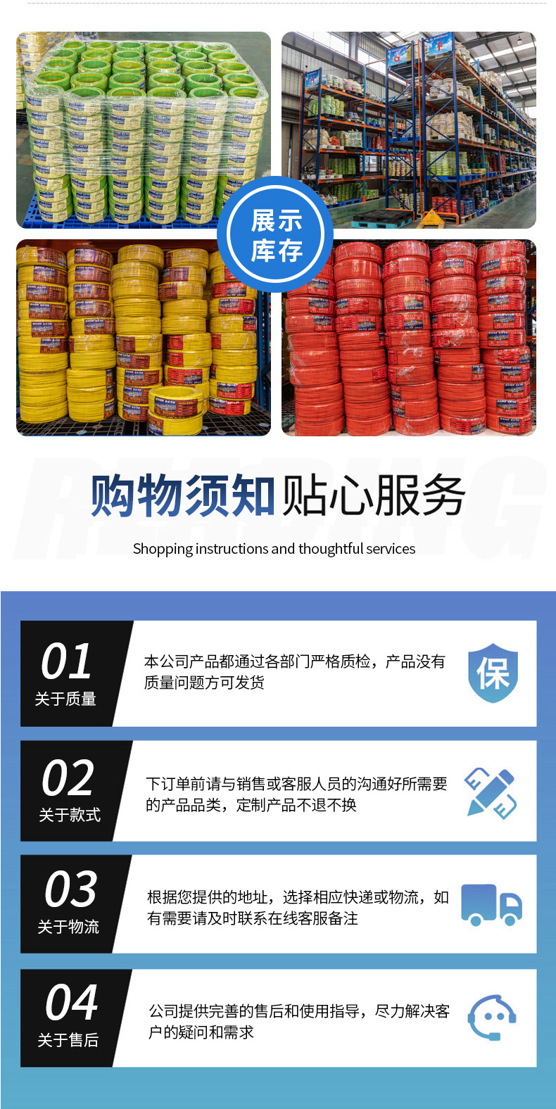 WDZB1N-RYYP2*1.5/2.5低烟无卤B1级阻燃耐火屏蔽线缆WDZB1N-RYJS-阿里巴巴