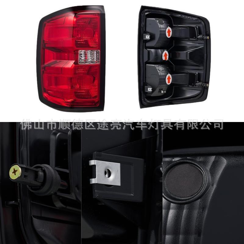 批发适用于14-19雪佛兰索罗德，通用GMC SIERRA 欧美尾灯套件-阿里巴巴