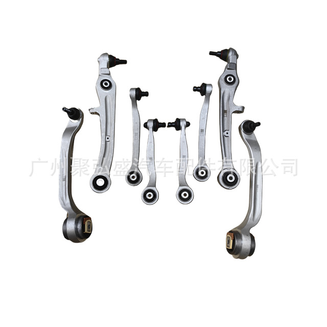 适用宾利奥迪大众辉腾控制臂4E0407151L 4E0407151G 3W0407151-阿里巴巴