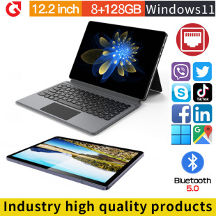 N100 8+128g Windows11 Ethernet 12.2inch 2-in-1 tablet pad-阿里巴巴