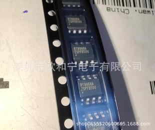 AMC1311DWVR AD736JRZ RT8068AZSP WTN6170-8S NJM4151M-阿里巴巴