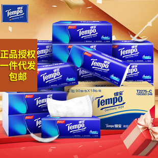 得宝抽纸无香4层加厚90抽*18包湿水柔韧纸巾餐巾纸德宝卫生纸整箱-阿里巴巴