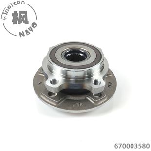 670003580 670034381 14款吉博力(M157) 前轮轴头(4WD)-阿里巴巴