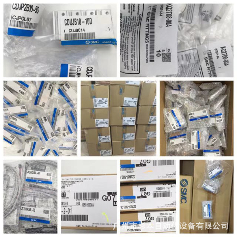 SMC浮动接头JA160-36-150，JA6-3-050-阿里巴巴