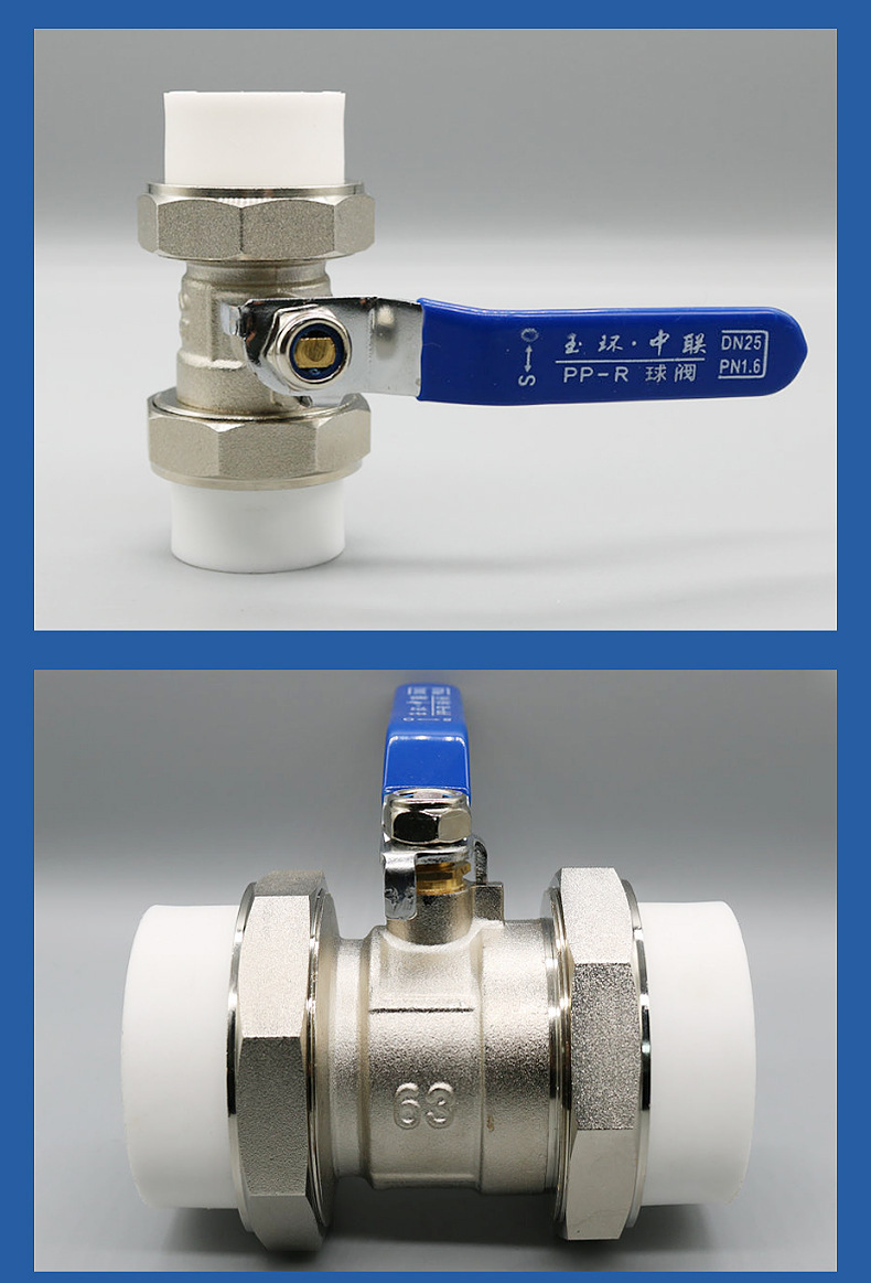PPR黄铜双活接球阀天燃气水暖热熔球阀DN25-110厂家直供现货速发-阿里巴巴