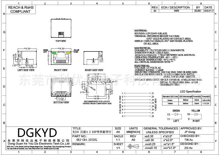 KRJ-CB4.2GYZNL RJ45连接器 沉板4.2 DIP带屏蔽带灯-阿里巴巴