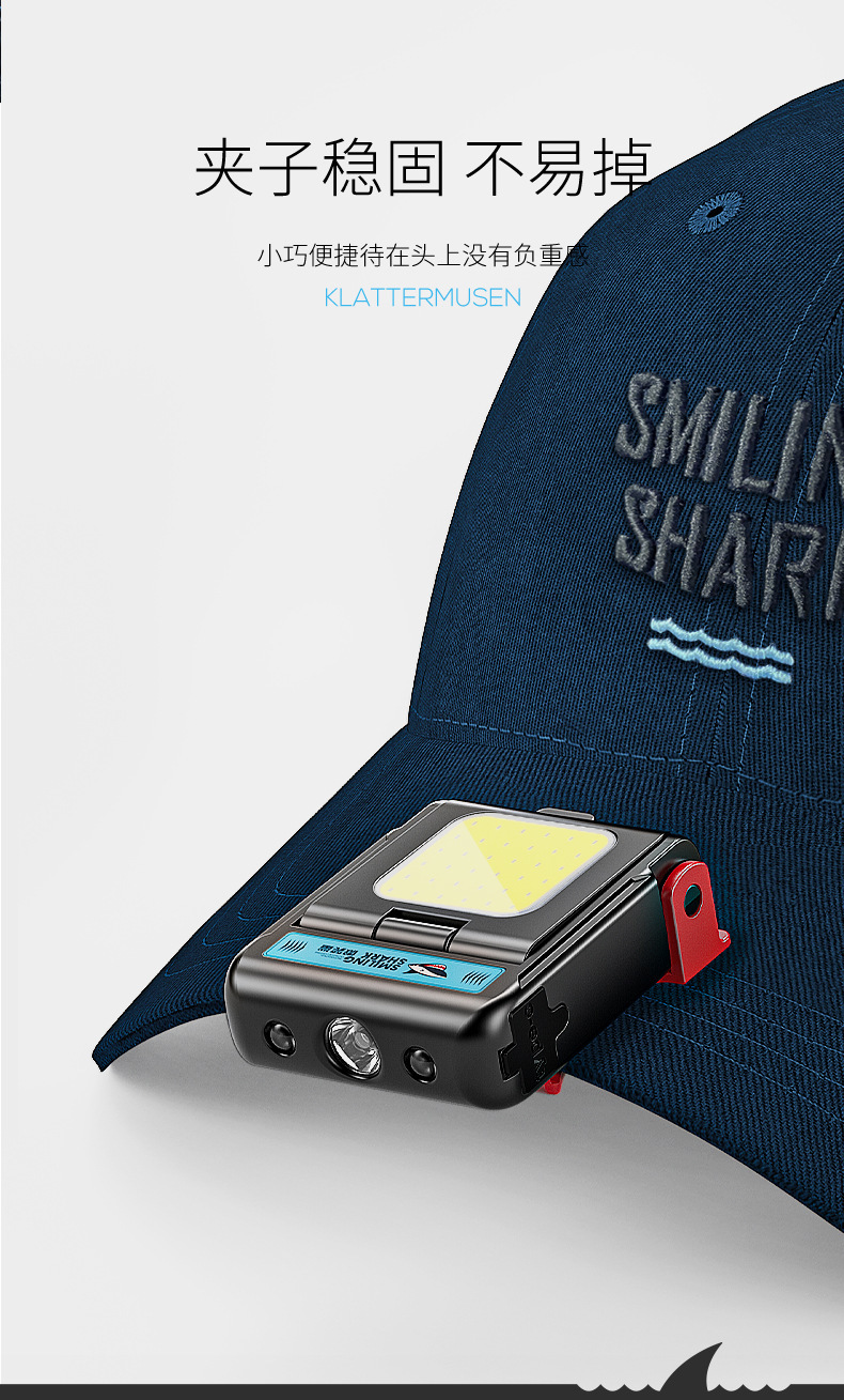 Outdoor lighting head lamp cap clip light portable COB light-阿里巴巴