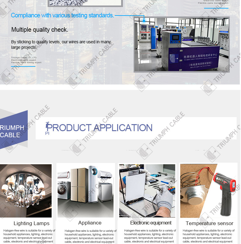 UL3386-6A 263/0.254TS XLPE jacket electronic wire cable-阿里巴巴