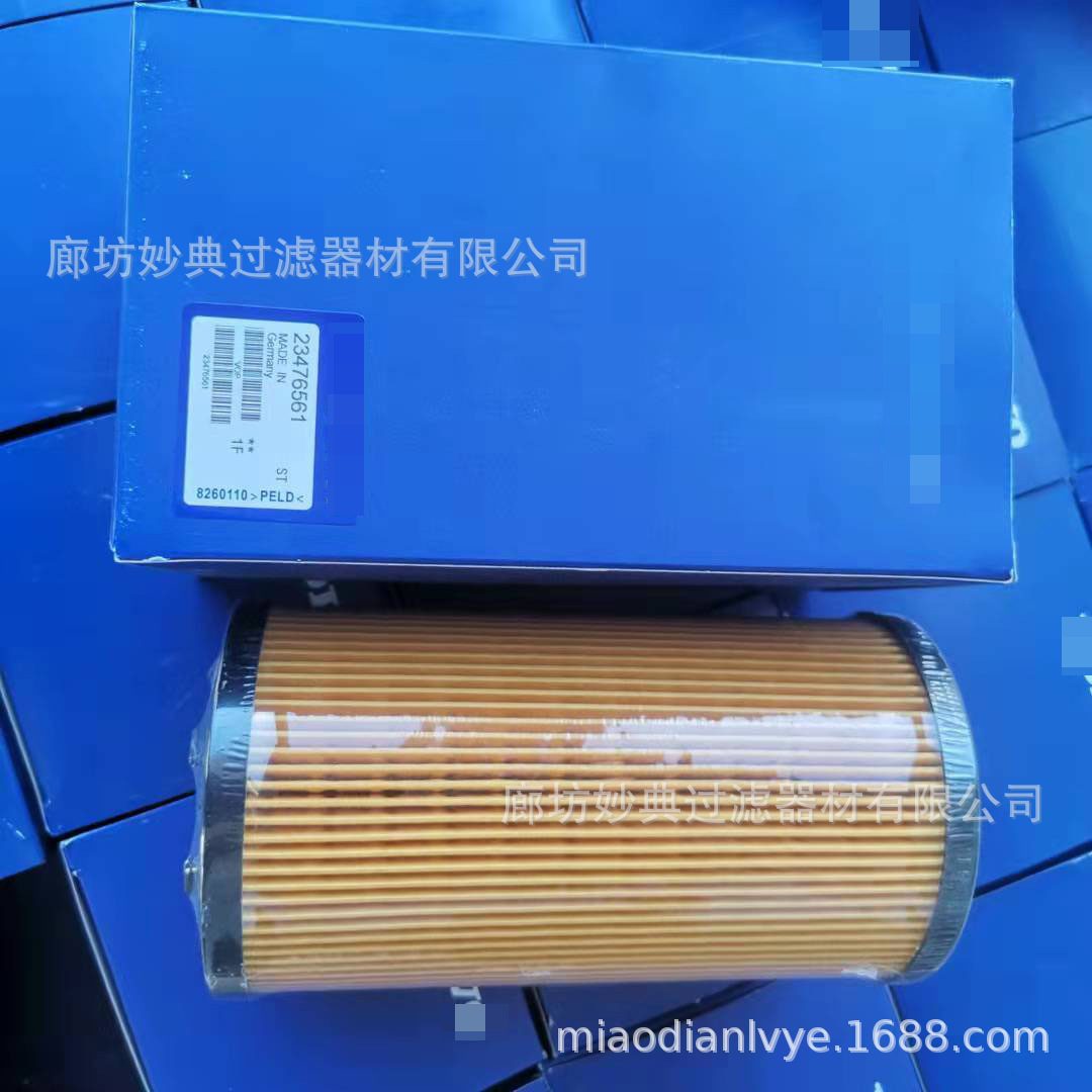 现货供应工程机械设备滤清器滤芯 量大从优支持制定 23476561-阿里巴巴