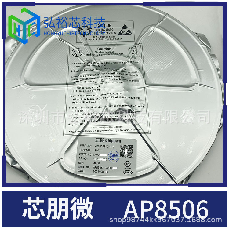 芯片架构-芯片架构批发、促销价格、产地货源 - 阿里巴巴