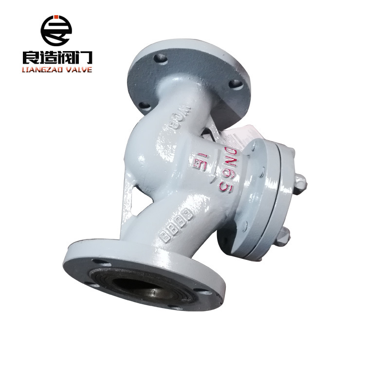 厂家生产升降式铸钢止回阀H41H-16C DN65 硬密封法兰碳钢止回阀-阿里巴巴