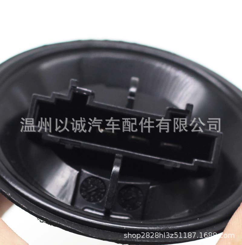 空调鼓风机电阻适用于大众 奥迪 6Q0959263 6Q0959263A-阿里巴巴