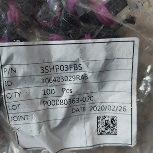供应3SHP03FBS原装连接器-阿里巴巴