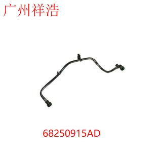 68250915AD-阿里巴巴