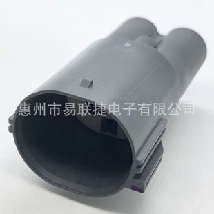 YAZAKI矢崎连接器7286-1398-10 堵一小孔 汽车线束连接器-阿里巴巴