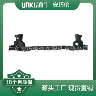 适用路虎揽胜2013年 扰流板 LR033414 LR101105 LR097997-阿里巴巴