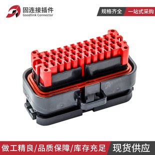 776164-1汽车接插件防水连接器35芯amp型ECU公母35孔插拔式插座-阿里巴巴