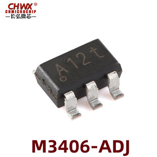 A16芯片圖片 - 海量高清A16芯片圖片大全 - 阿里巴巴