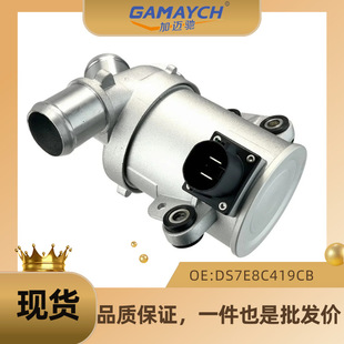 DS7E8C419CB 水泵冷却 适用福特 CMax Fusion SSV 林肯 MKZ-阿里巴巴