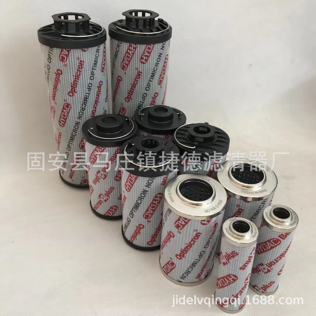 捷德201V12503-0062 PU1059/3 柴油滤清器滤芯-阿里巴巴