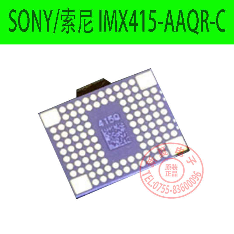 IMX415-AAQR-C SONY/索尼全新原装正品CMOS图像传感器贴片芯片LGA-阿里巴巴