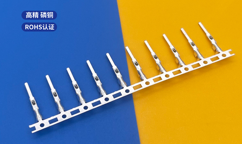 SM-PT(插簧)/SM-RT(插针)连绕端子接插件2.5mm间距对插连接器-阿里巴巴