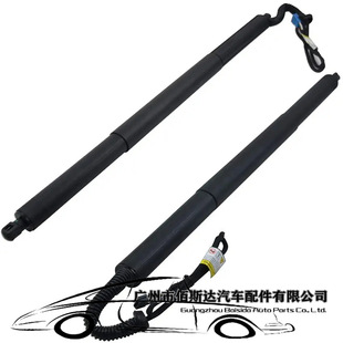 现货供应汽车配件 适用于沃尔沃XC40 电动撑杆32296296 32296297-阿里巴巴