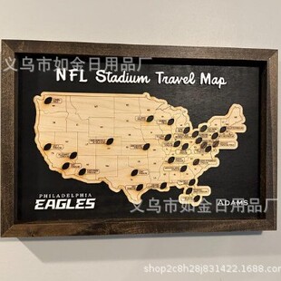 “NFL” Stadium Tour Map (with frame)体育场旅游地图 (带框)-阿里巴巴