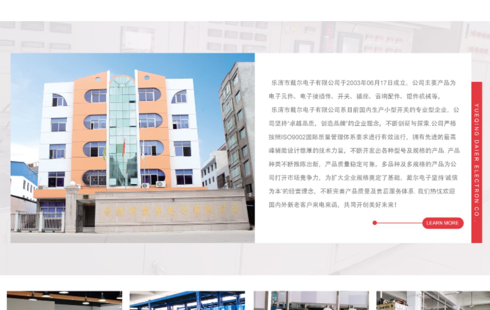 亚马逊星联Star mini 车载金属固定吸盘支架-阿里巴巴