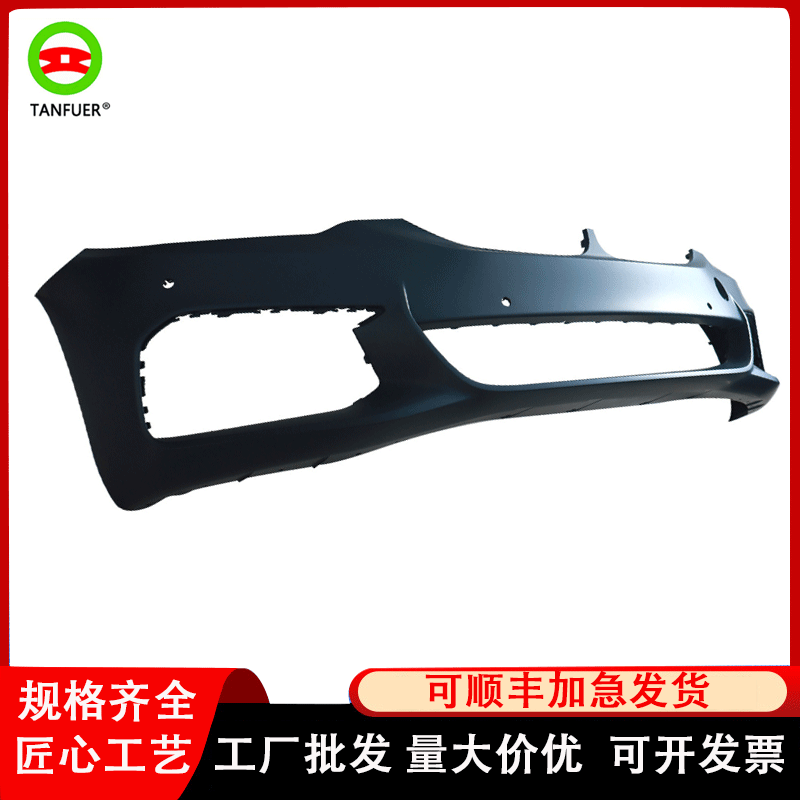 杆保险杠-杆保险杠批发、促销价格、产地货源 - 阿里巴巴